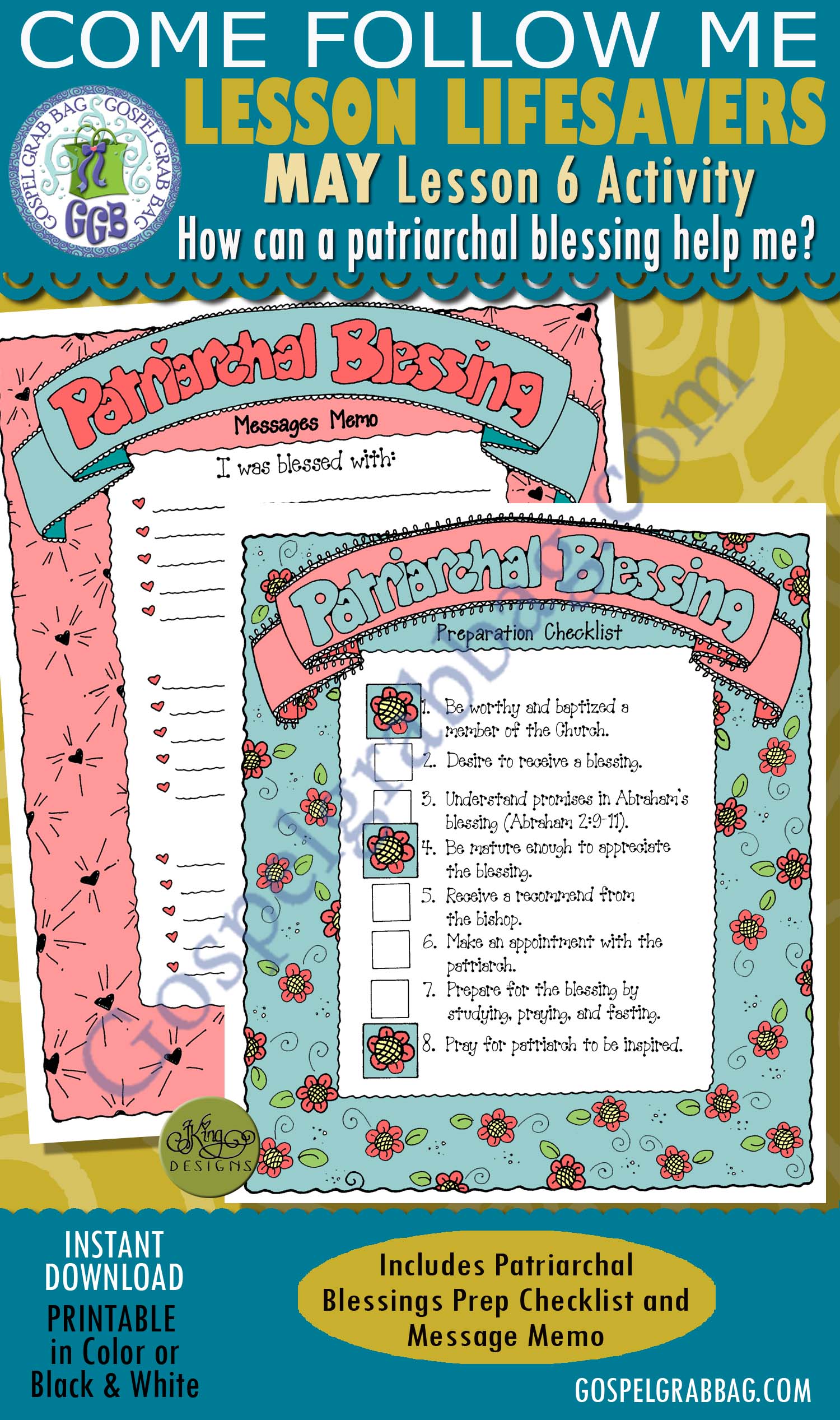 PATRIARCHAL BLESSING: LDS Lesson Activity: Patriarchal Blessing Prep ...