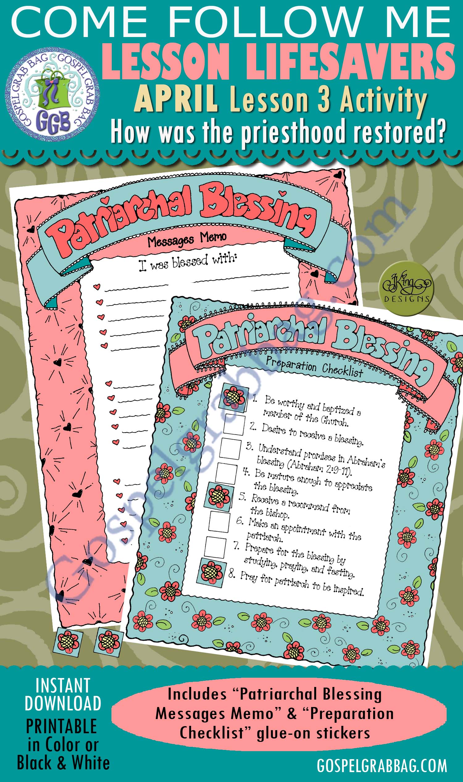 PATRIARCHAL BLESSING: LDS Lesson Activity: Patriarchal Blessing Prep ...