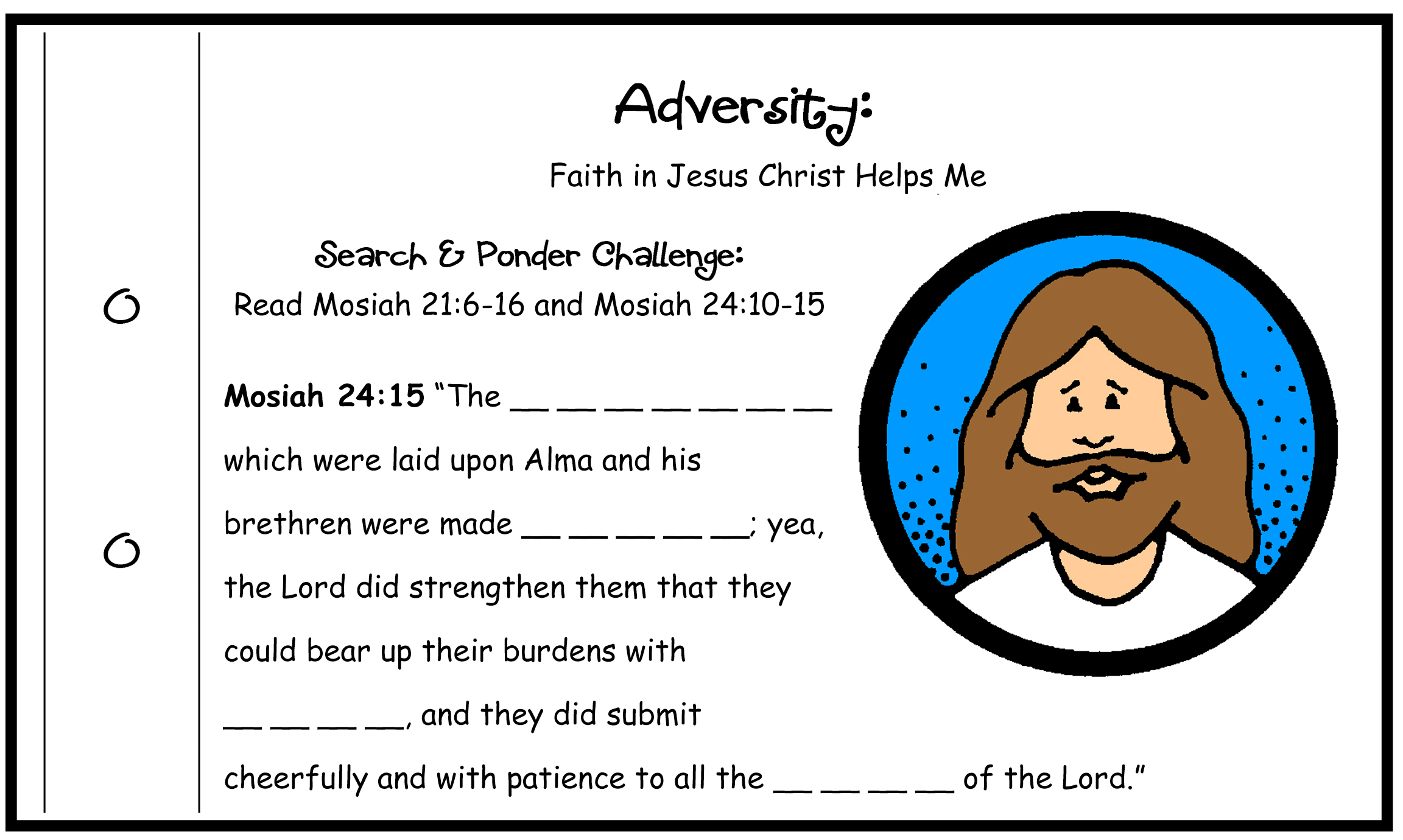 ADVERSITY - Faith Activity: Faith in Jesus Christ Helps Me (adversity ...